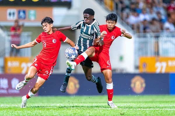 曼聯U16旺角場3蛋贈香港U18 - Now Sports