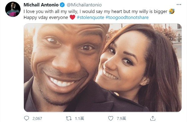 安東尼奧送索太「三級愛的宣言」 - Now Sports